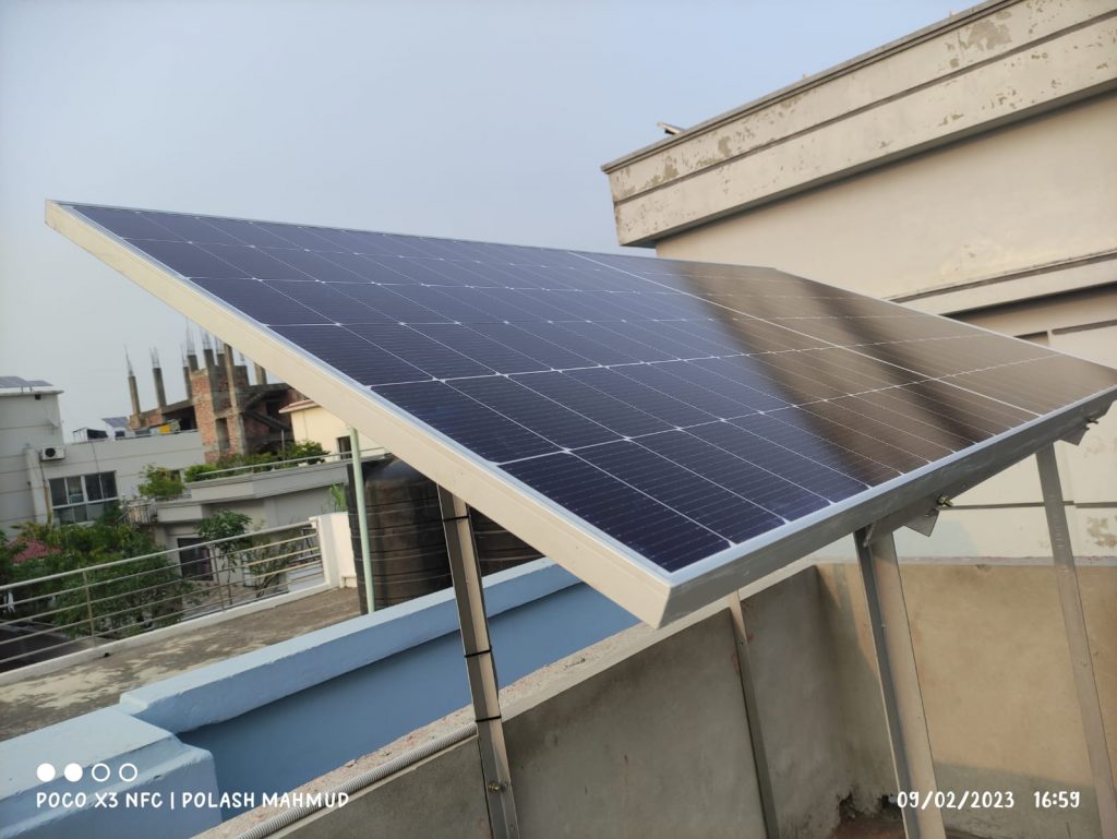 Dhaka Solar LTD – Let's Back to the green